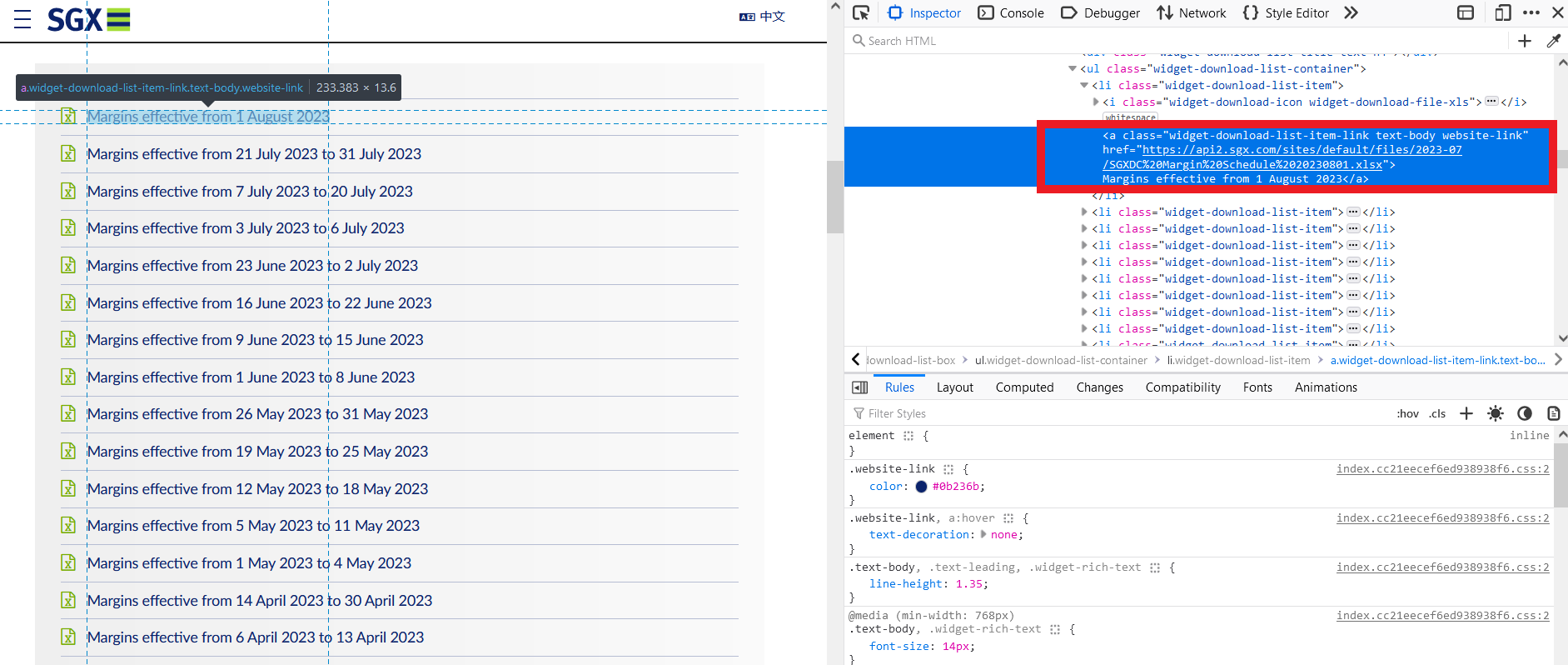 Developer Guide | Margin Scraper
